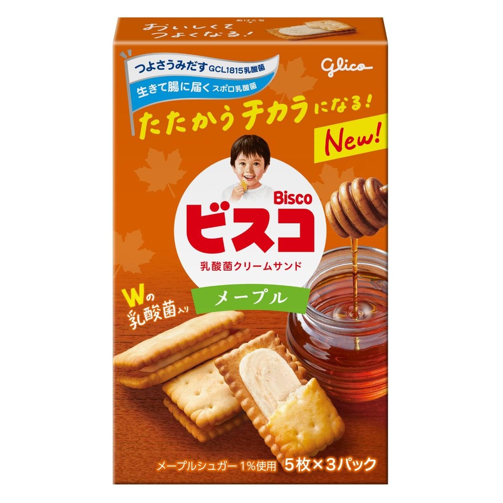 "Bisuko Maple Bisco Glico Lactobacillus Cream Sandwich Biscuit 15 ...