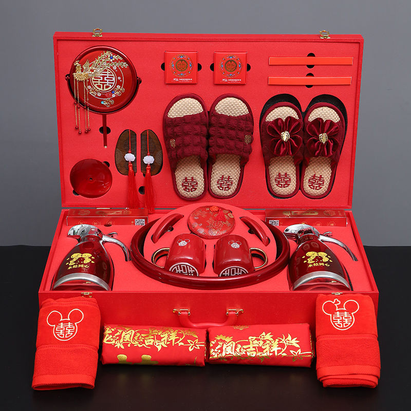 Dowry Set Wedding Supplies Encyclopedia Must-Have Wedding Women Dowry ...