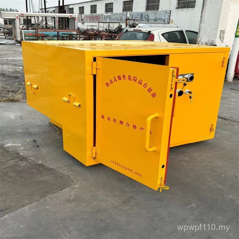 Mining Transporter Explosion-proof Cabinet Thunder Tube Box Pickup ...