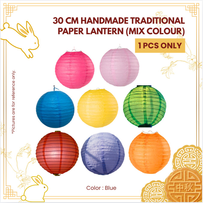 30CM HANDMADE TRADITIONAL PAPER LANTERN (MIX COLOUR) 灯笼-UNIT | Shopee ...