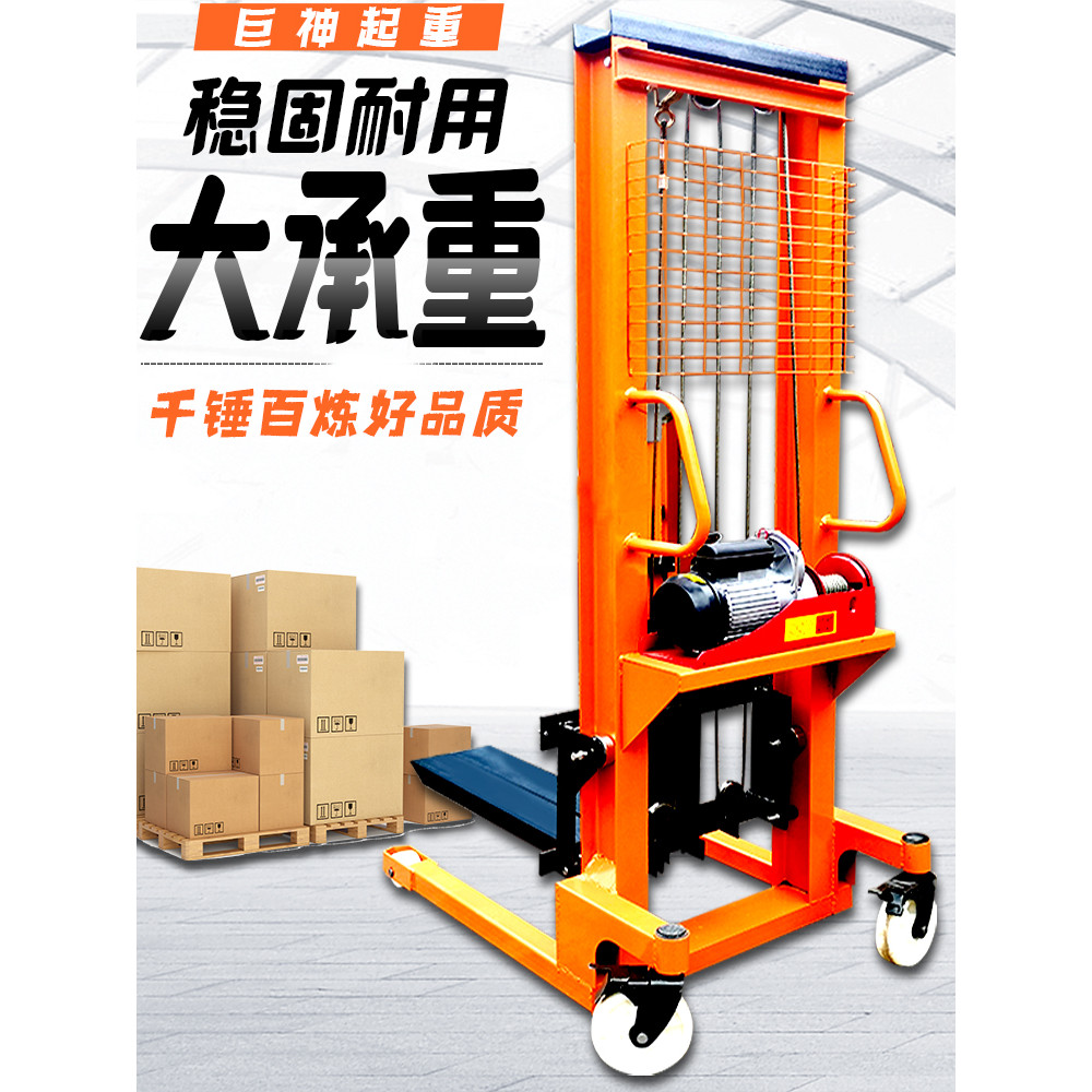 Manual Electric Hydraulic Forklift Truck 1 Ton 2 Ton Lift Trolley Small Stacker Truck Assembly ...