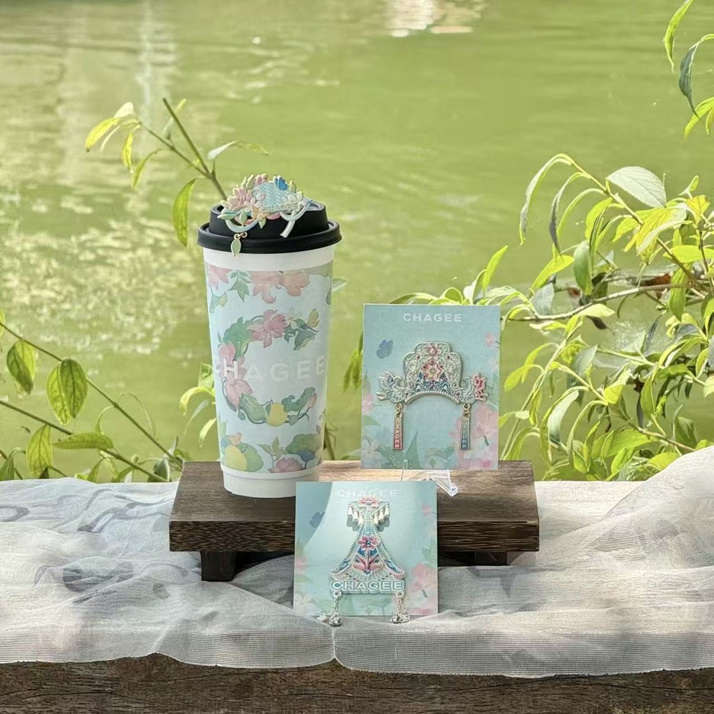 Full Set Overlord Tea Princess Style Lotus Quyuan Refrigerator Stickers ...