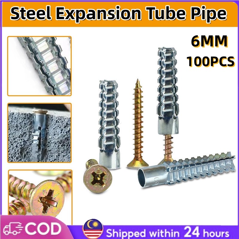 100/200 Set Metal Wall Plug Expansion Pipe Nail Expansion Light Iron ...