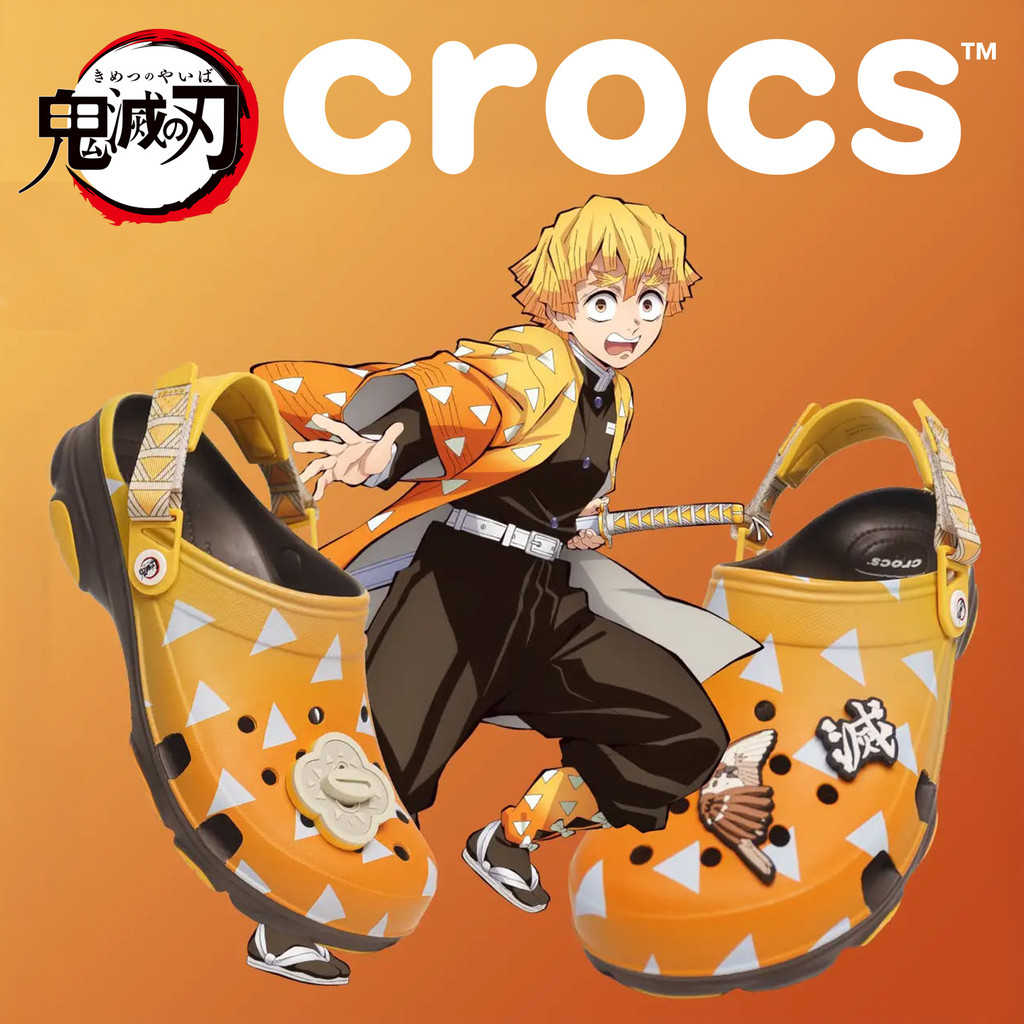 Crocs Hole Shoes x Demon Slayer All Terrain Clog Men Women Zenitsu ...
