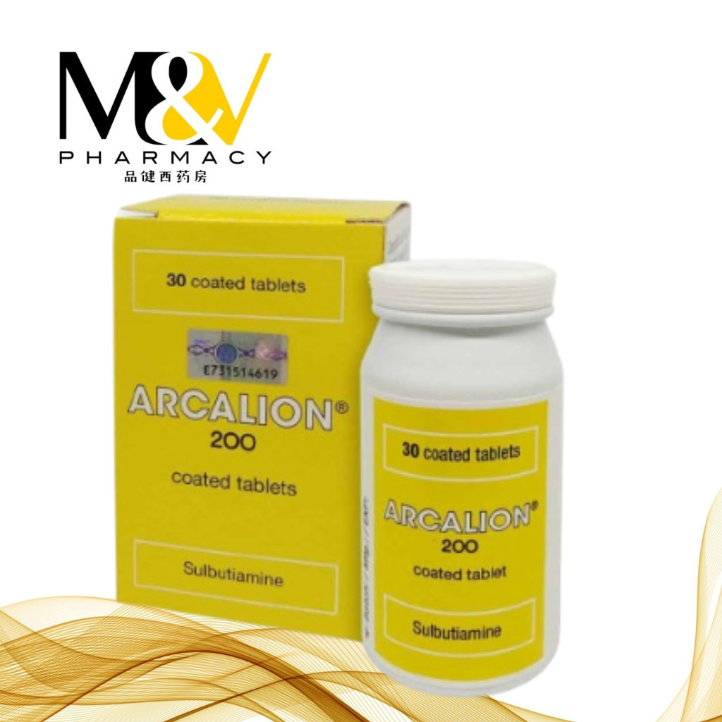 ARCALION 200 200MG TABS 30S EXP07/2026 | Shopee Malaysia