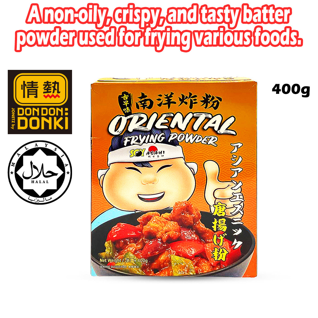 [DONKI] Halal Soy Asahi Oriental Frying Powder 400g | Shopee Malaysia