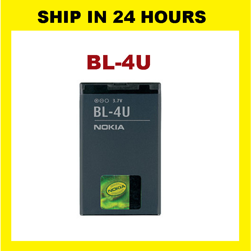 Nokia BL-4U BL 4U 3120c 5250 5330XM 5530XM 5730XM 6212c 6600 SLIDE 8800 ...