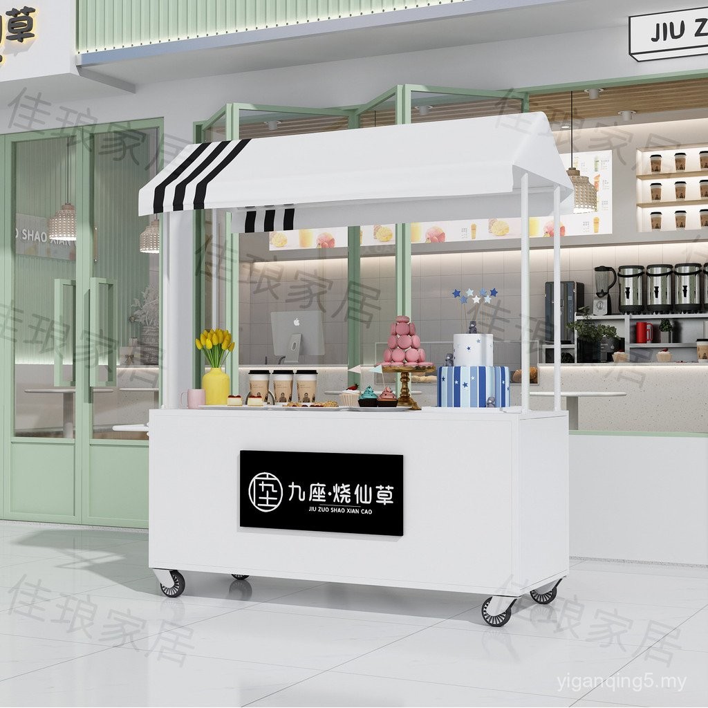 Iron Float Stall Trolley Display Stand Supermarket Snack Truck Night ...