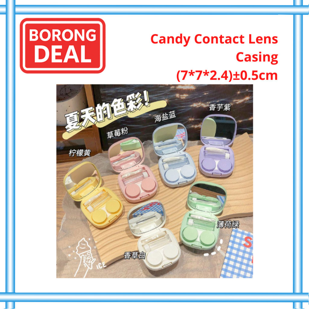 Candy Solid Color Contact Lens Case Lens Casing Container Holder Travel ...