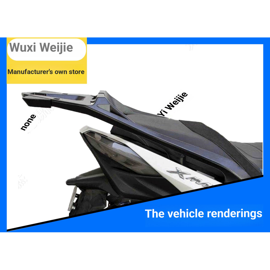 WEJET [Yamaha X-MAX300 Dedicated Rear Rack] givi Tail Box 18-25XMAX300 ...