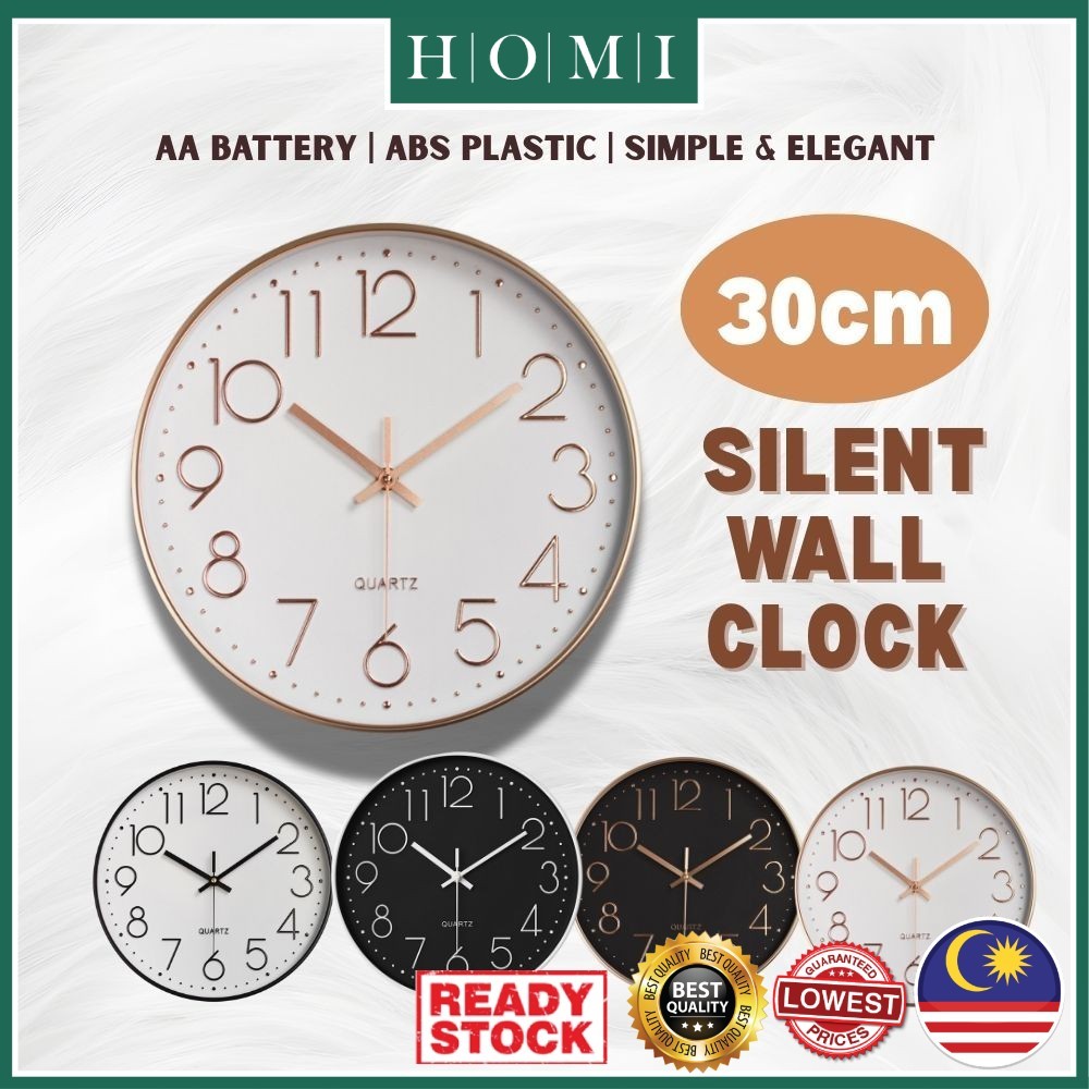 Beli jam dinding Dalam Talian Dengan Harga Terbaik Apr 2026 | Shopee ...