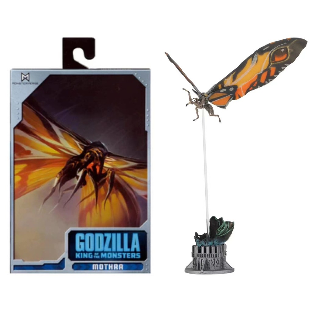 godzilla x kong the new empire toys godzilla godzilla figure NECA ...