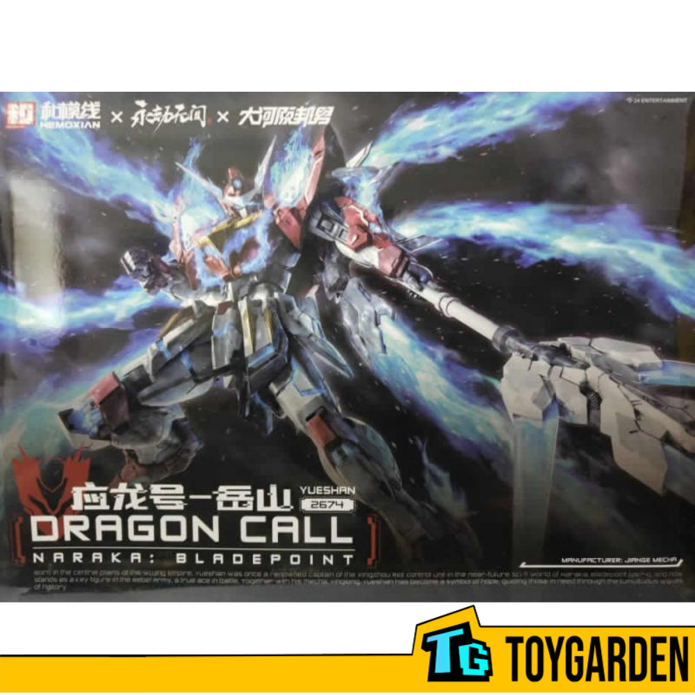 Hemoxian X Naraka Bladepoint 1/15 Yue Shan - Dragon Call Model Kit ...