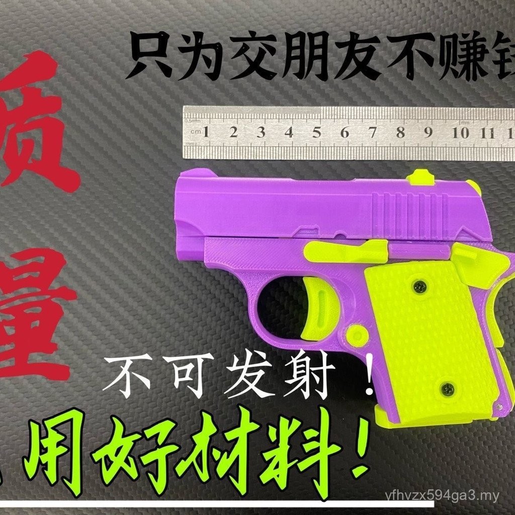 Graviti 1911 Cub Toy Gun 3D Mini Unit-01 Cub and Cub Gun Pisau Lobak ...