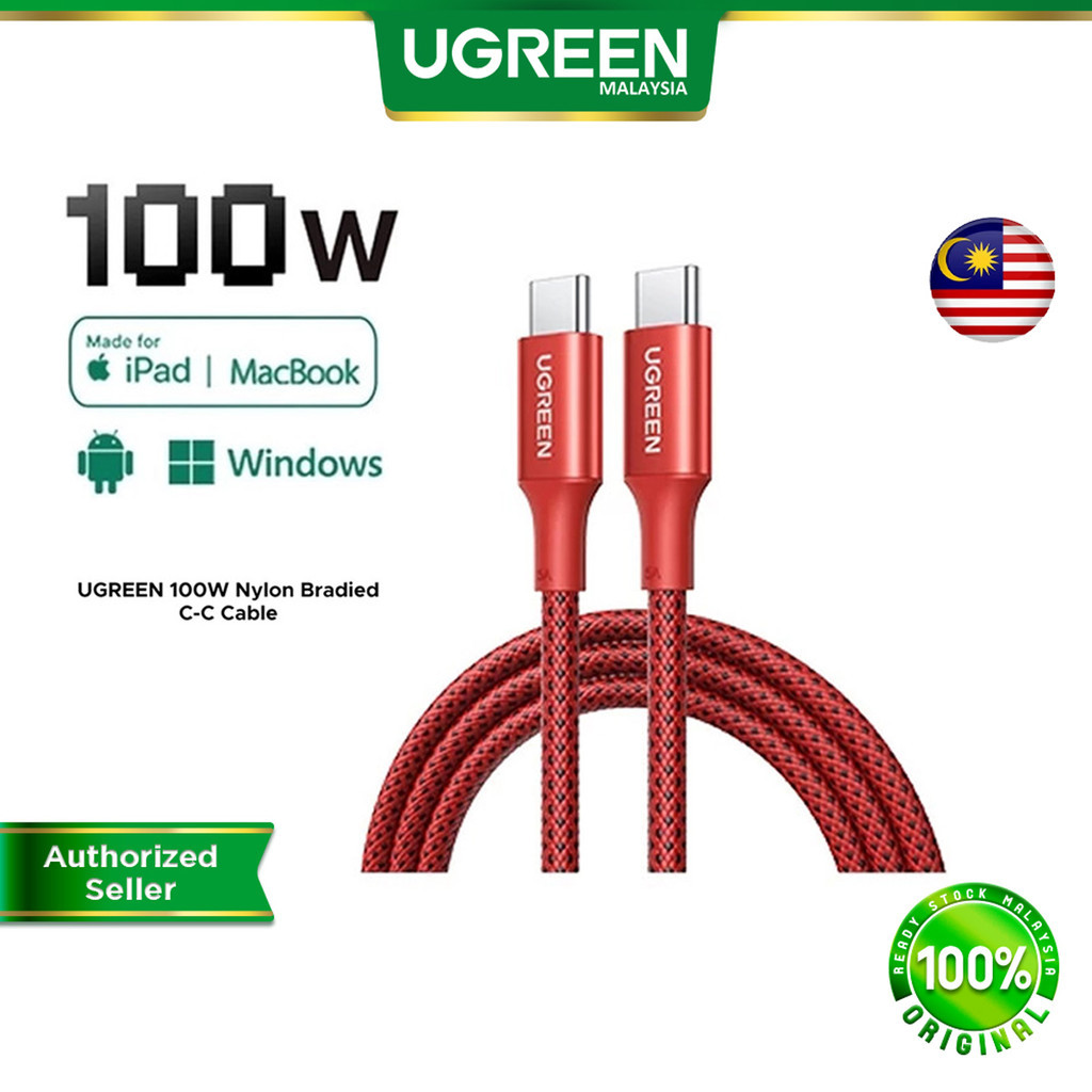 【UGREEN - Red Limited Edition】USB C to C Cable 100W PD Fast Charging ...