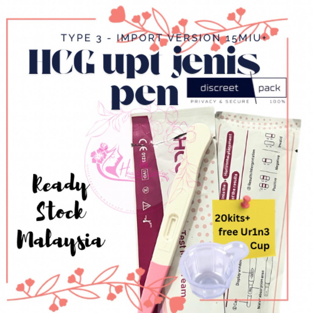 [HC] 5/10/20 kits 15miu UPT HCG MIDSTREAM JENIS PEN (KUALITI IMPORT ...