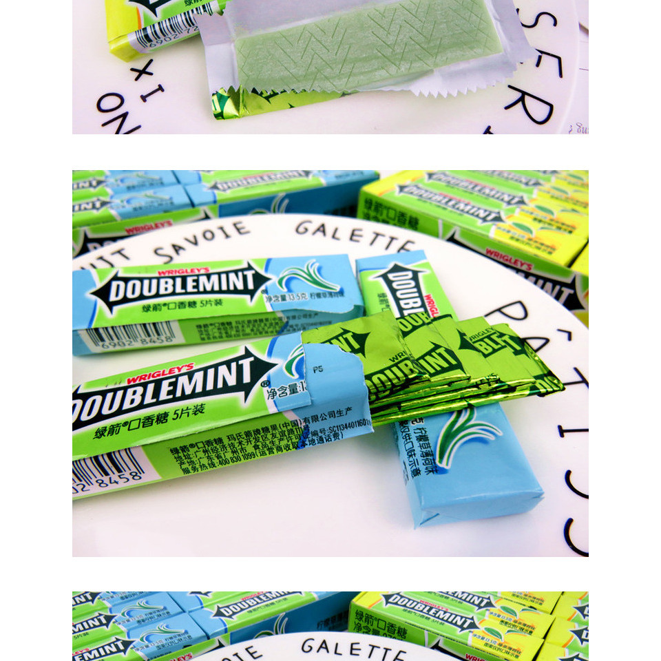 Green Arrow Chewing Gum Super Cool Mint Green Tea Lemongrass Flavor 5 ...
