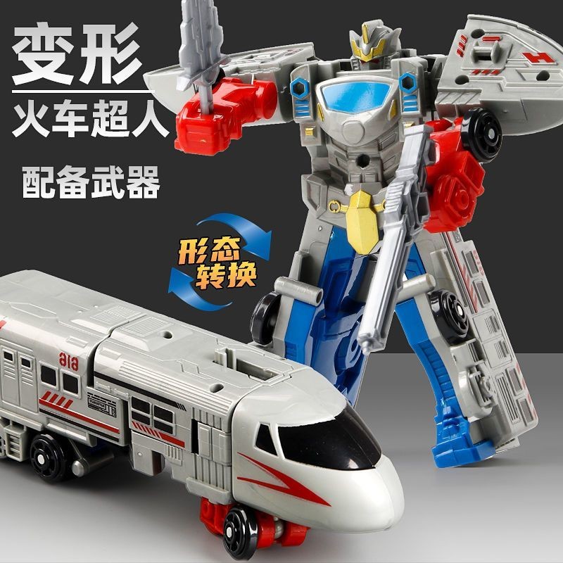 Train Superman Transforming Toys Transformers Train Transforming Robot ...