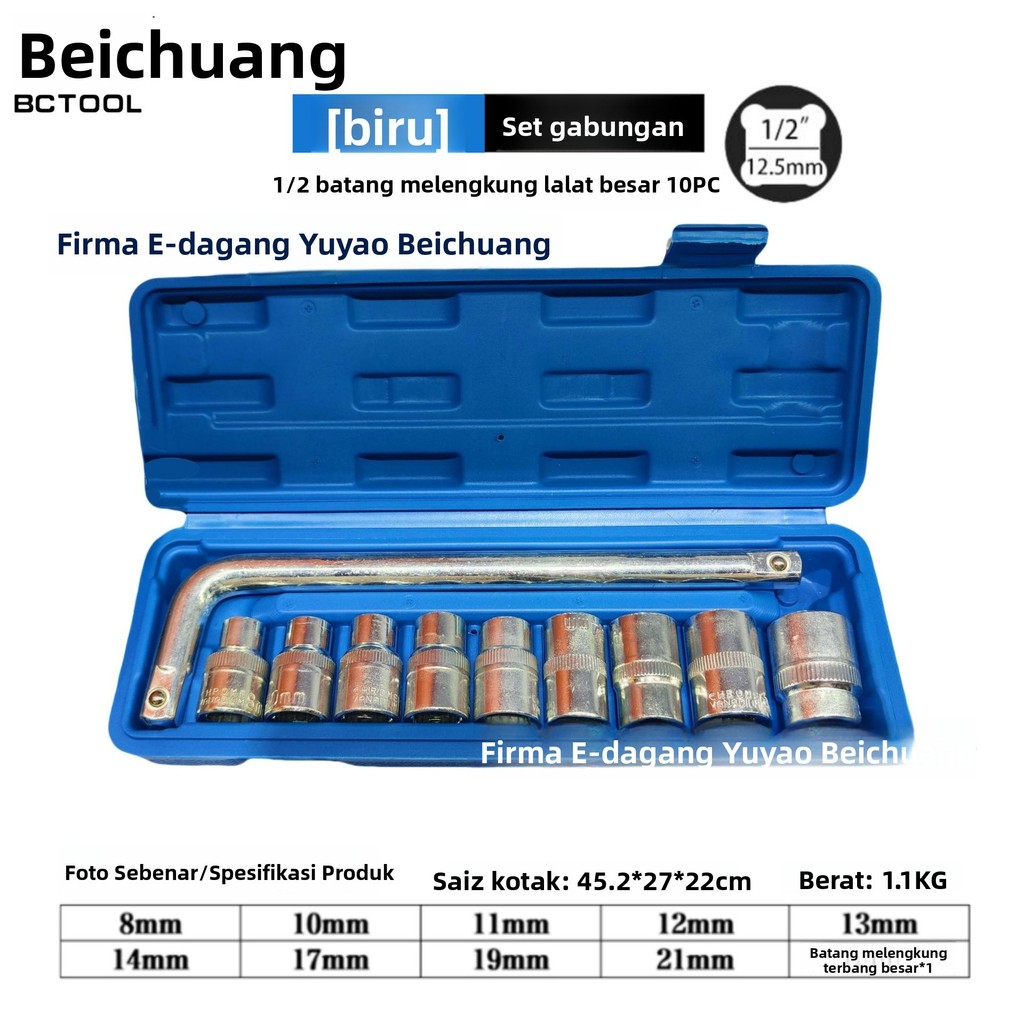 Set Sepana Soket Pelbagai Fungsi Alat Gabungan Pembaikan Sepana Ratchet ...