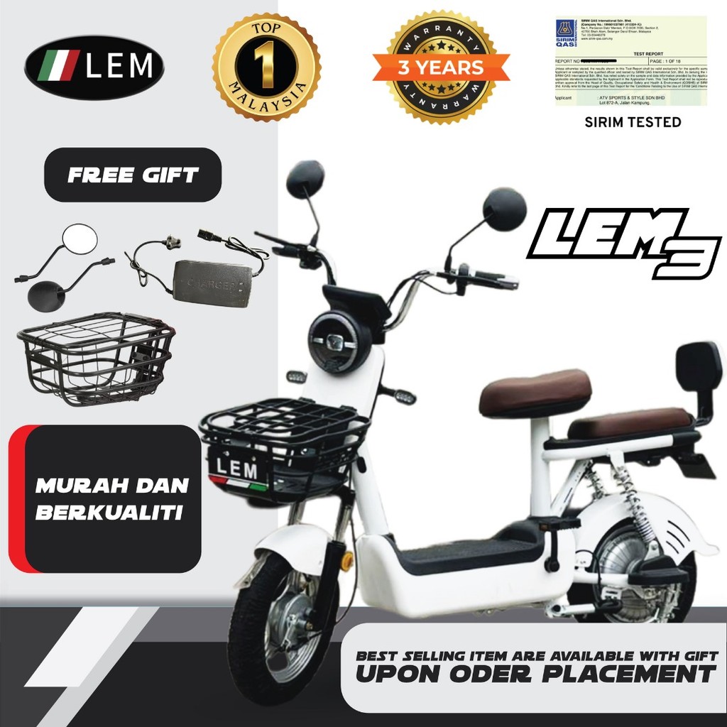 LEM NEW!! BASIKAL ELEKTRIK LEM 2025 ELECTRIC BICYCLE/ ELECTRIC SCOOTER ...
