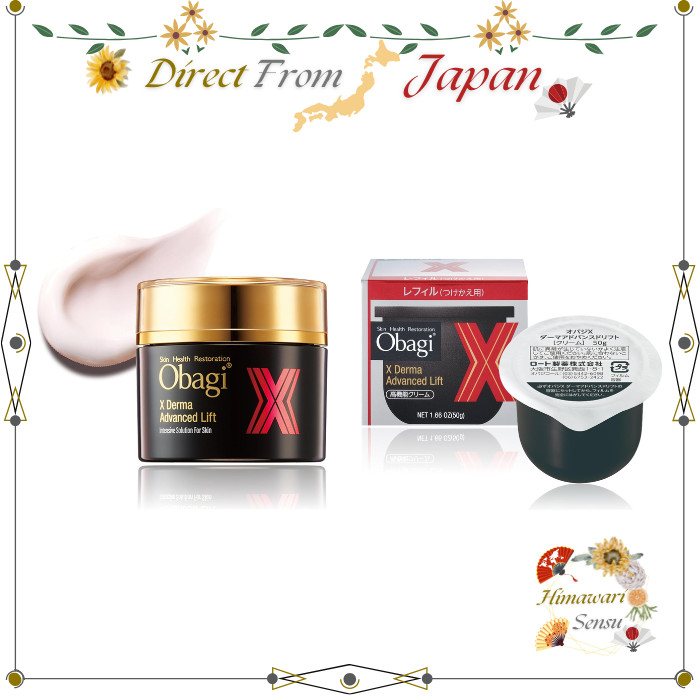 Obagi X Derma Advanced Lift Cream 50g【 Direct from Japan 】 | Shopee ...