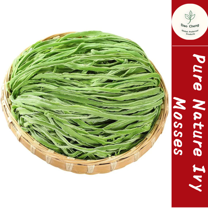 Pure Natural First Harvest Tribute Vegetable Dried Goods纯天然 头茬 贡菜干 干货 ...