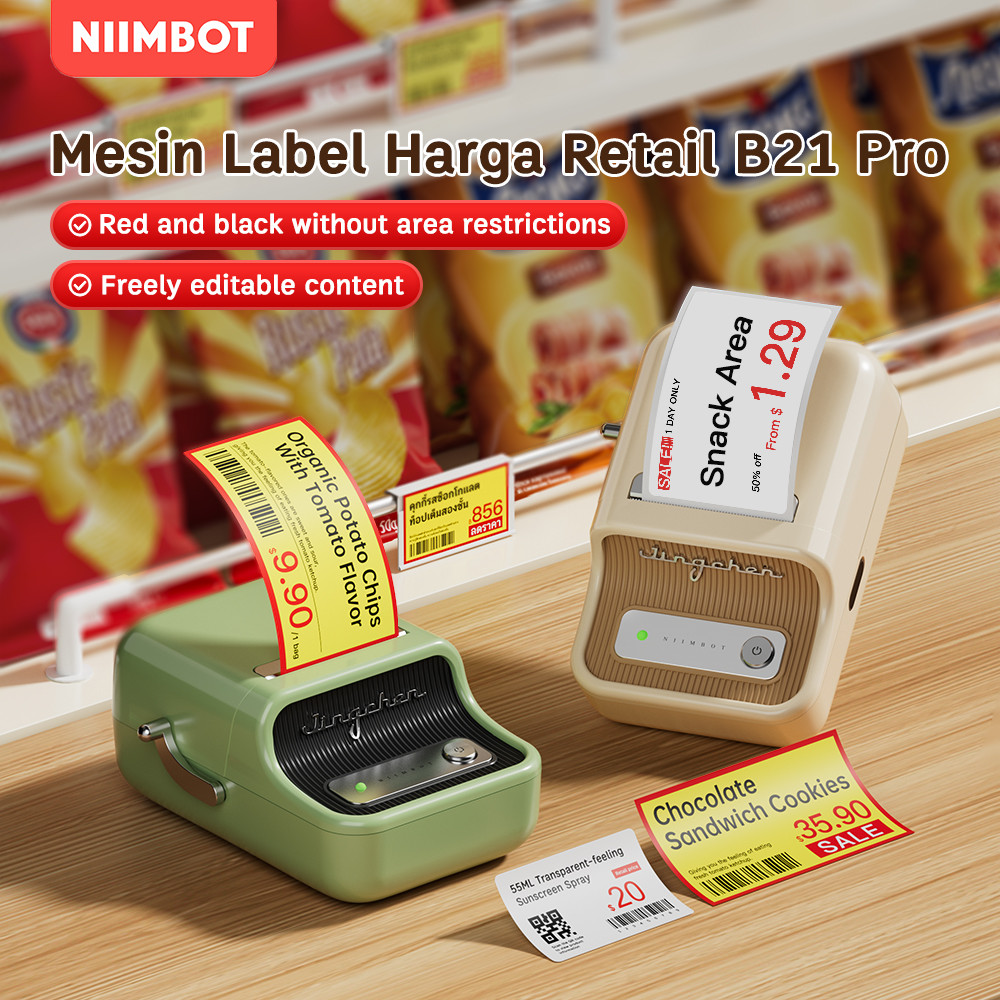 NIIMBOT B21PRO Red and Black Two-color Label Printer, Supermarket ...