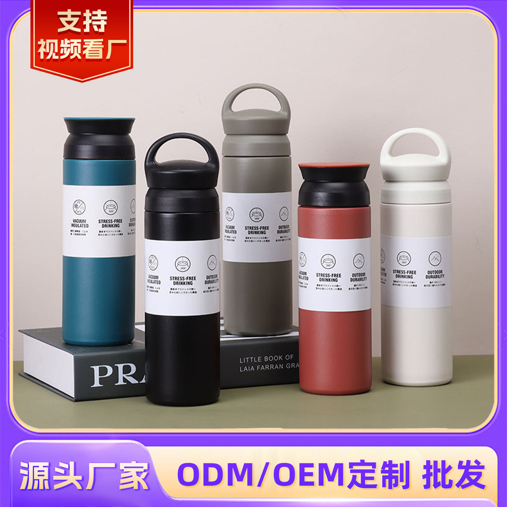 montigo tumbler tyson tumbler 保温瓶 Cawan elemen gaya Jepun rentas ...