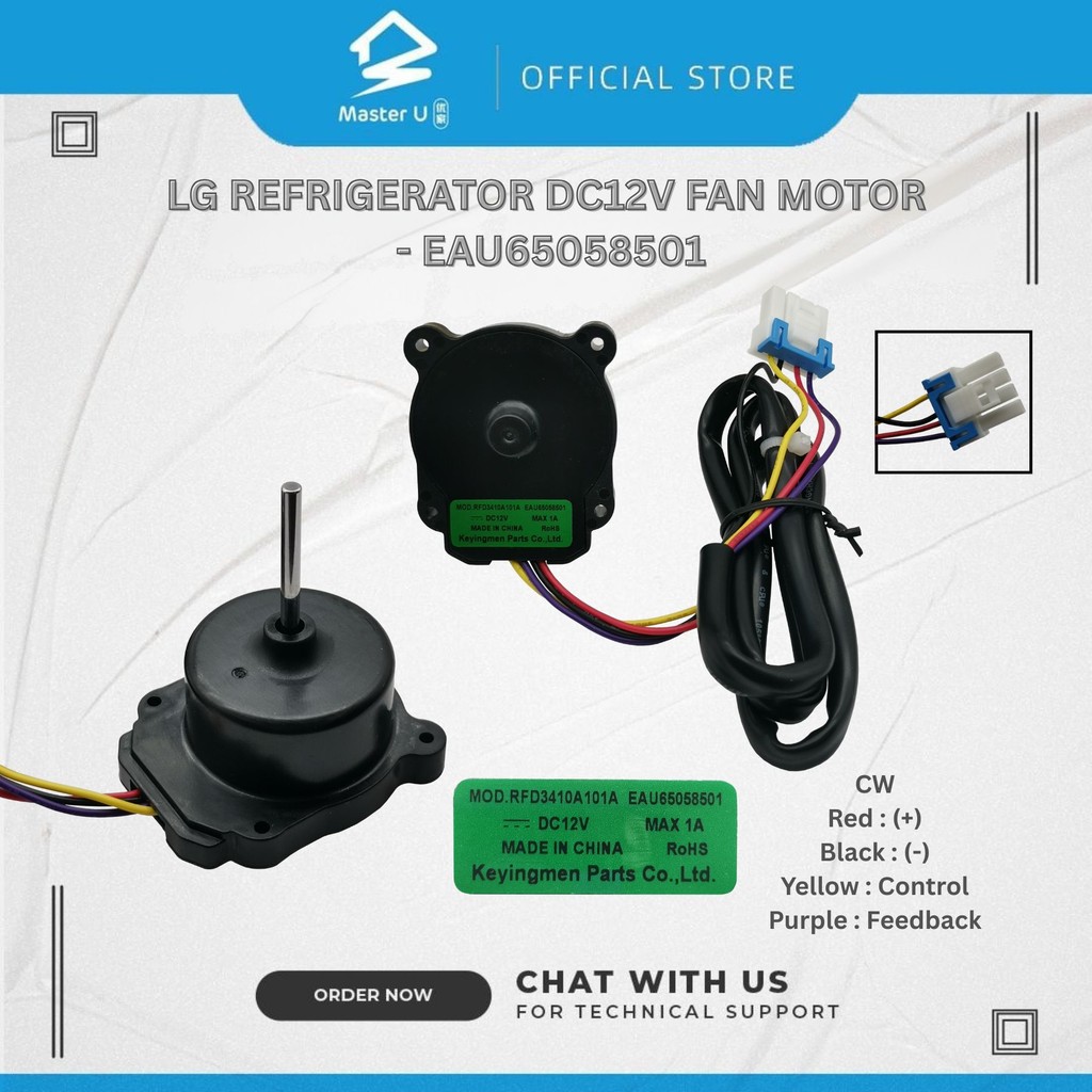 LG REFRIGERATOR DC12V FAN MOTOR - EAU65058501 REPLACEMENT FREEZER FAN ...