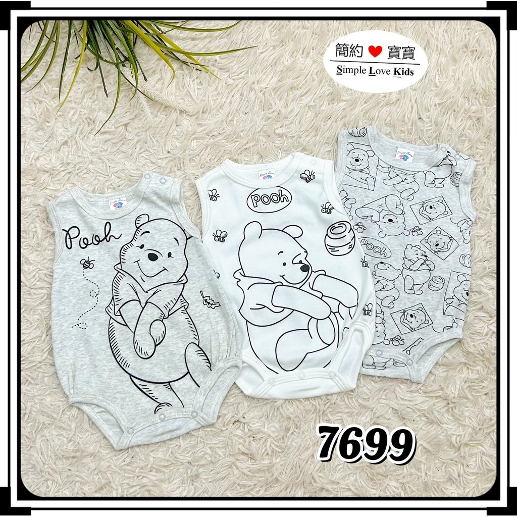 [Simple Love Kids] Unisex Baby Cartoon Rompers (3PCS) 7699 | Shopee ...