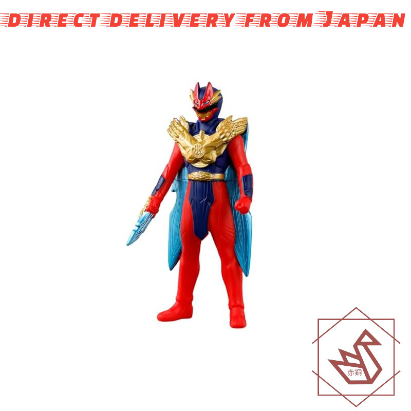 [BANDAI] Number One Squad Gojyuujer - Sentai Hero Series Tegasword ...