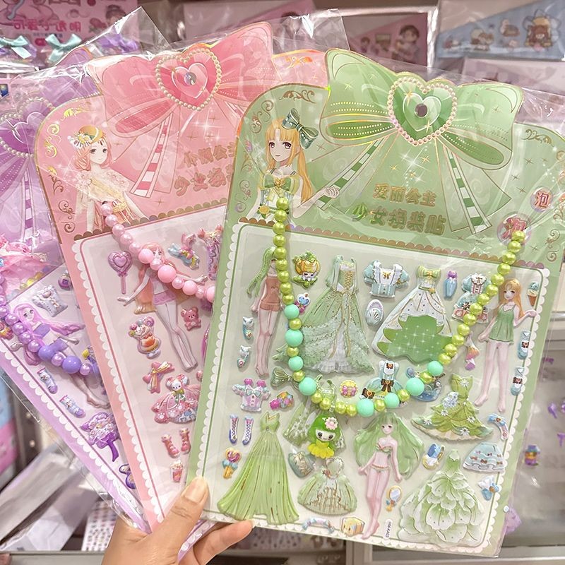 Children Princess Dress Up Stickers Girls Dress Up With Necklace Three ...