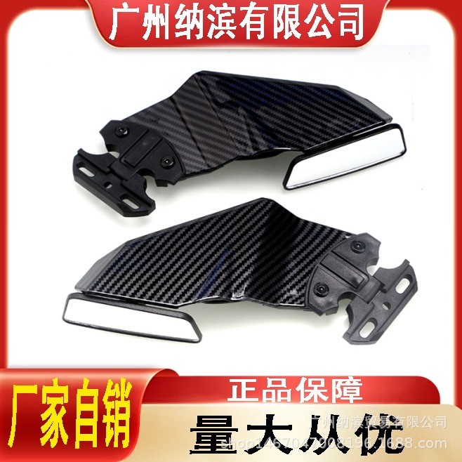 Sesuai untuk Qianjiang Sai 600 Sai 800 Sai 921 550 Sai 450 400 250 ...