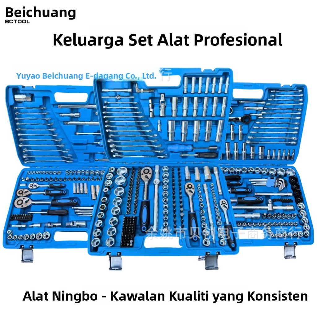 Set Sepana Soket Pelbagai Fungsi Alat Gabungan Pembaikan Sepana Ratchet ...