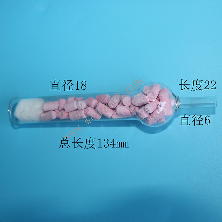 Sodium Hydroxide Titration Liquid Storage Device Drying Tube Containing ...