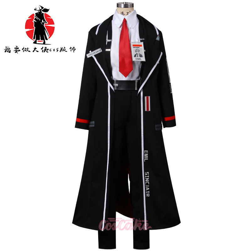 Limbus Company Emil Sinclair Complete set of cosplay costumes | Shopee ...