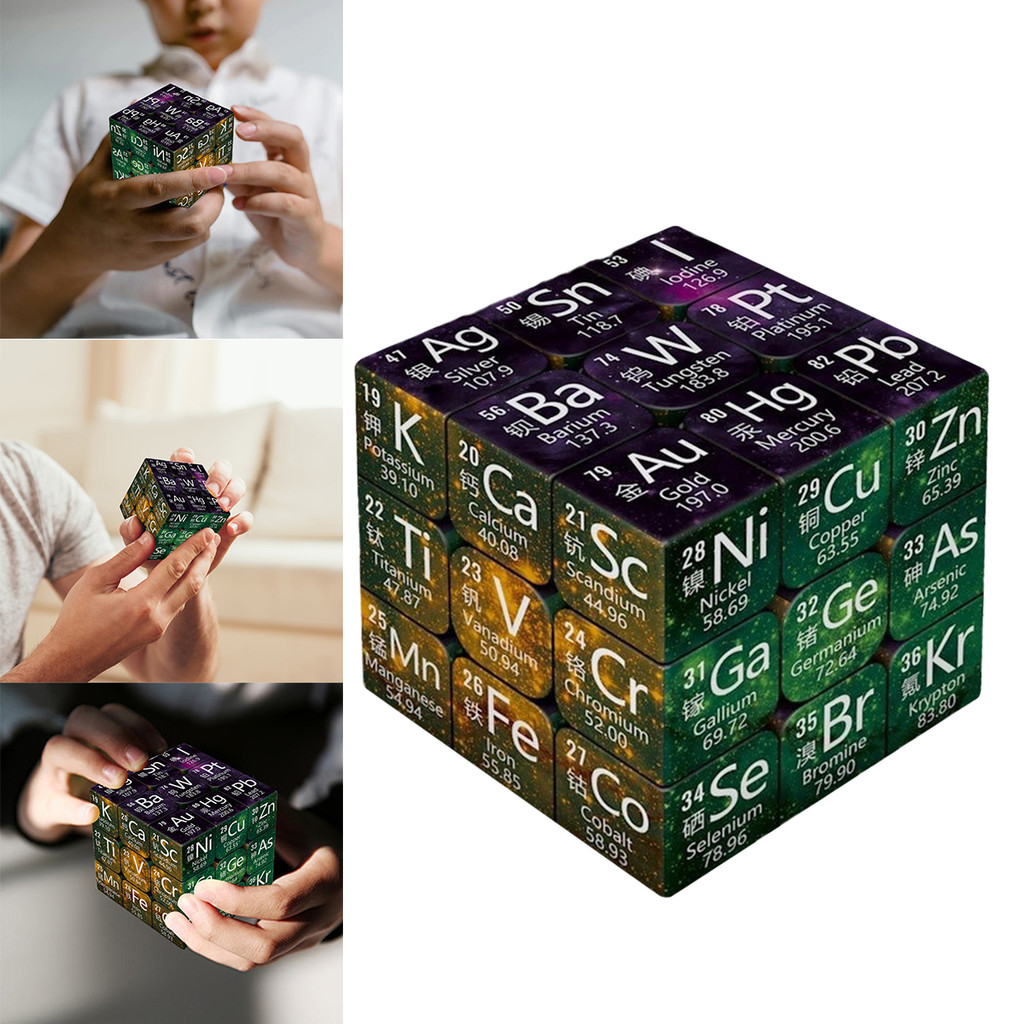 Educational Gift Print Educational Magic Cube, Charming Chemical ...