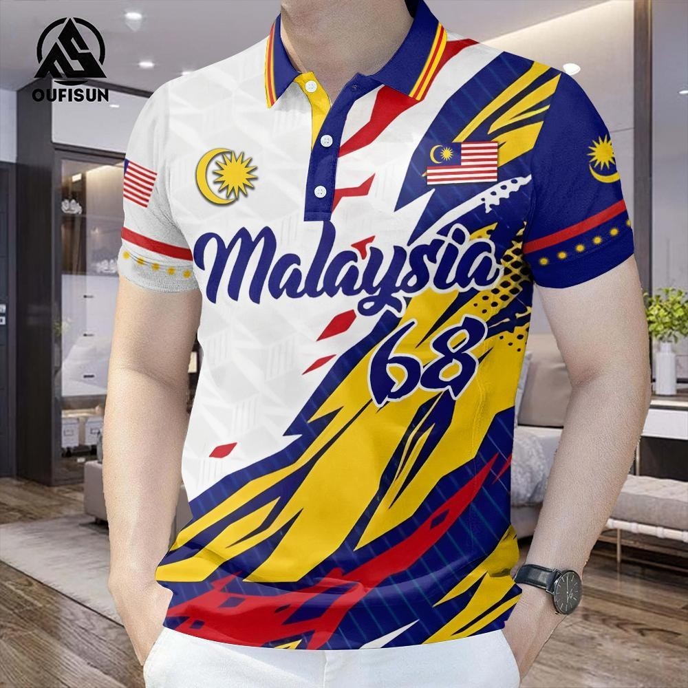 Men's Malaysia Independence Day Polo Flag Pattern Loose Sports T-Shirt ...