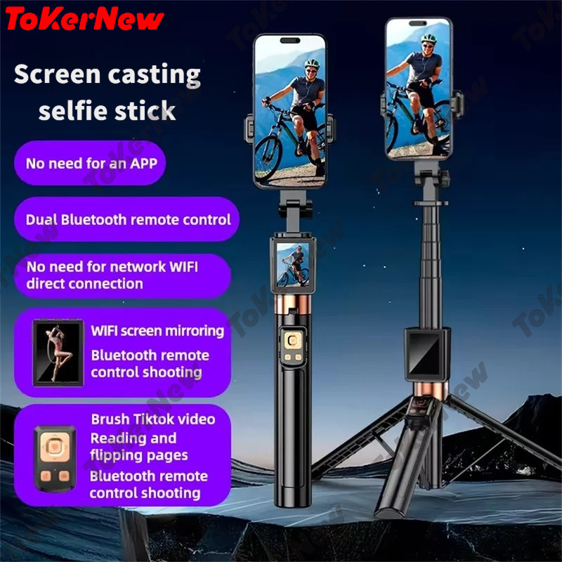 ToKerNew 2025 New 5 in 1 Projection Rear Camera Portable Selfie Stick ...