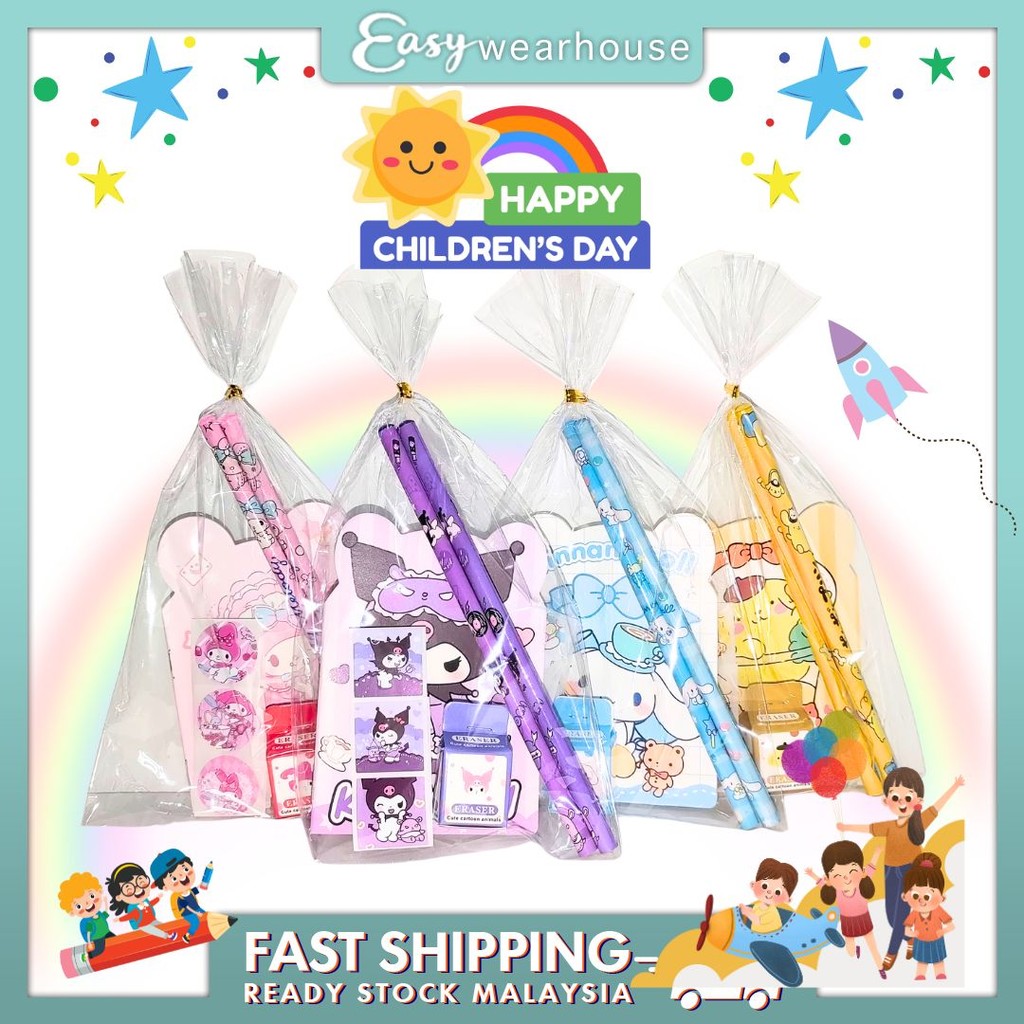 EASY WEARHOUSE Small Gift Pack Birthday Party Kindergarten Student ...