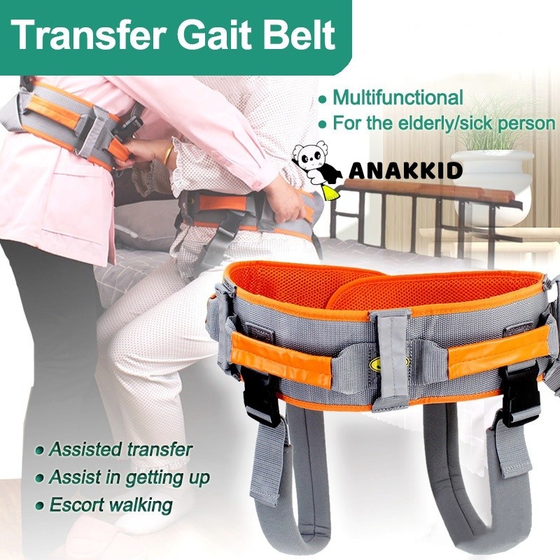 MY AnakKid Transfer Gait Belt | Secure Walking | Assisted Walking ...