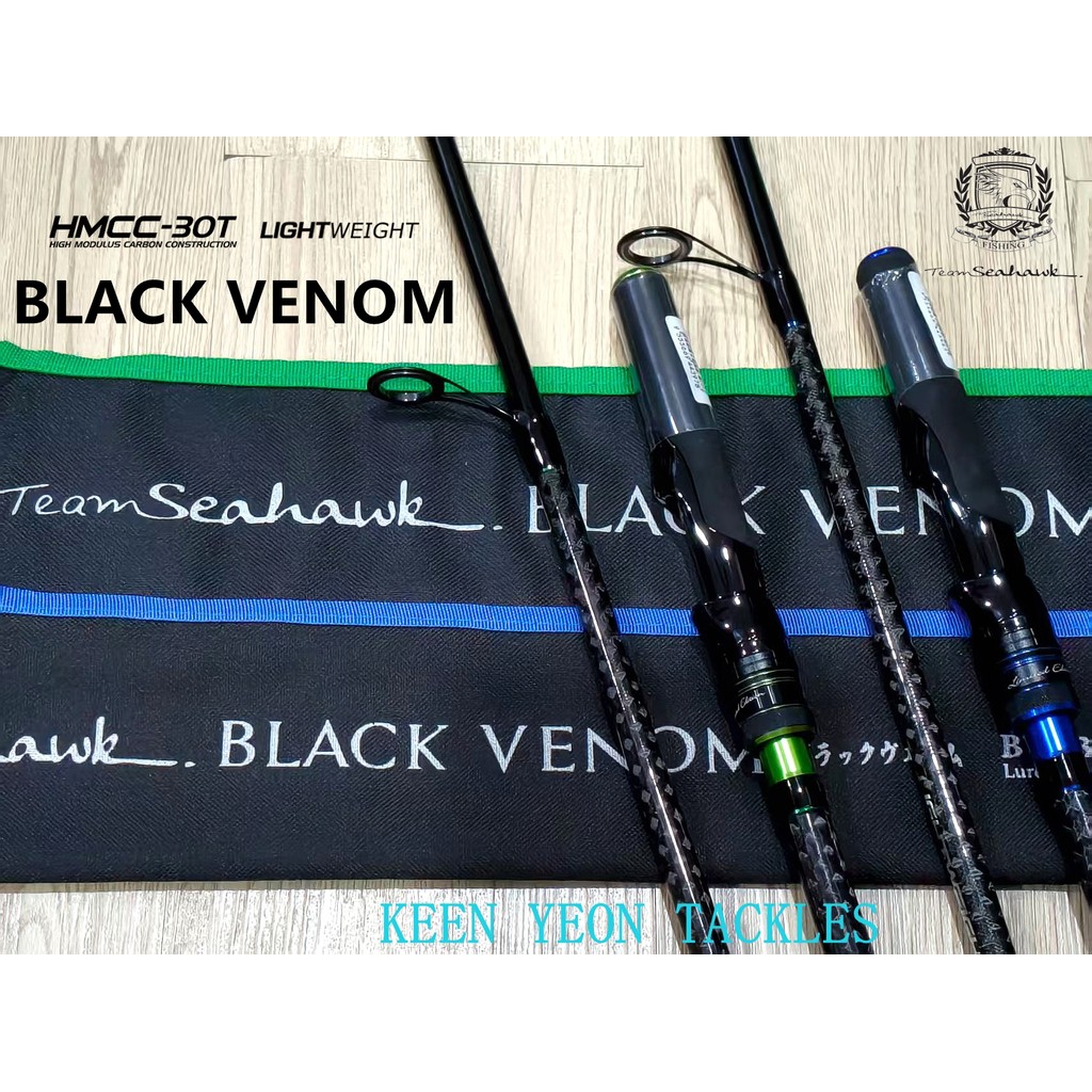 TEAM SEAHAWK BLACK VENOM ROD FISHING ROD | Shopee Malaysia