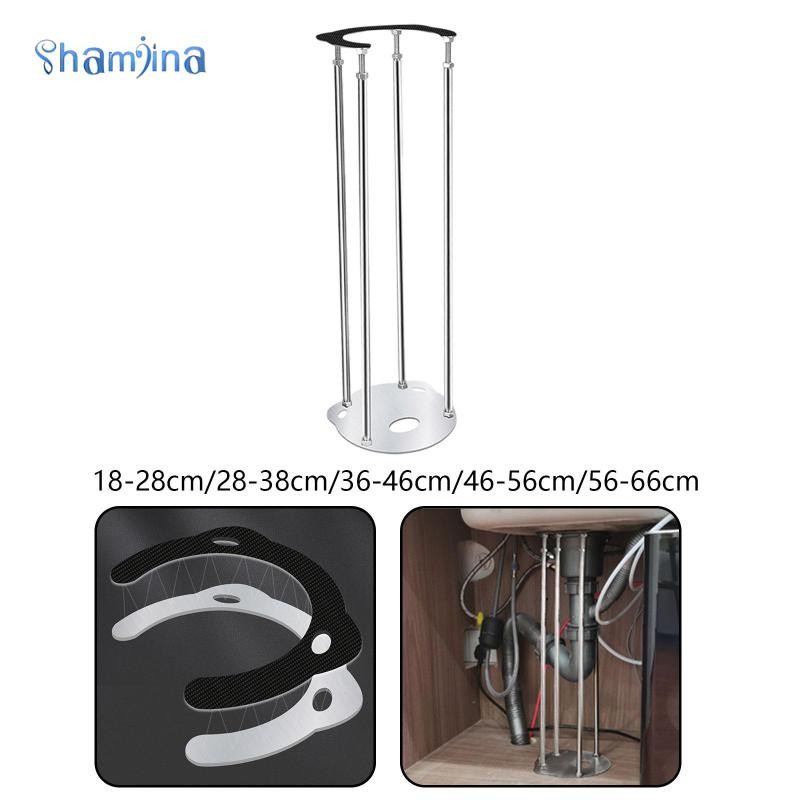 [Shamjina] Adjustable Undercounter Basin Support Stand for Kitchen And ...