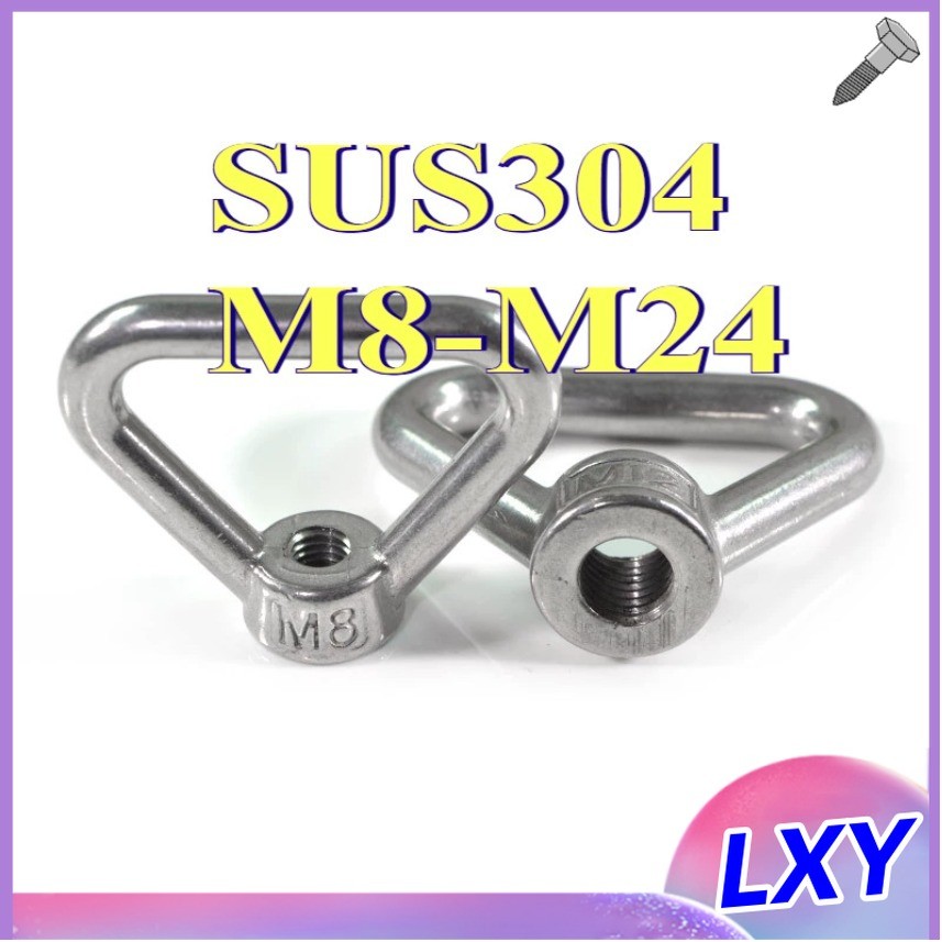 304 stainless steel ring nut triangular ring nut trapezoidal nut M8-M24 ...