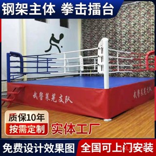 Martial Arts Wrestling Fighting Training Ring Competition Muay Thai ...