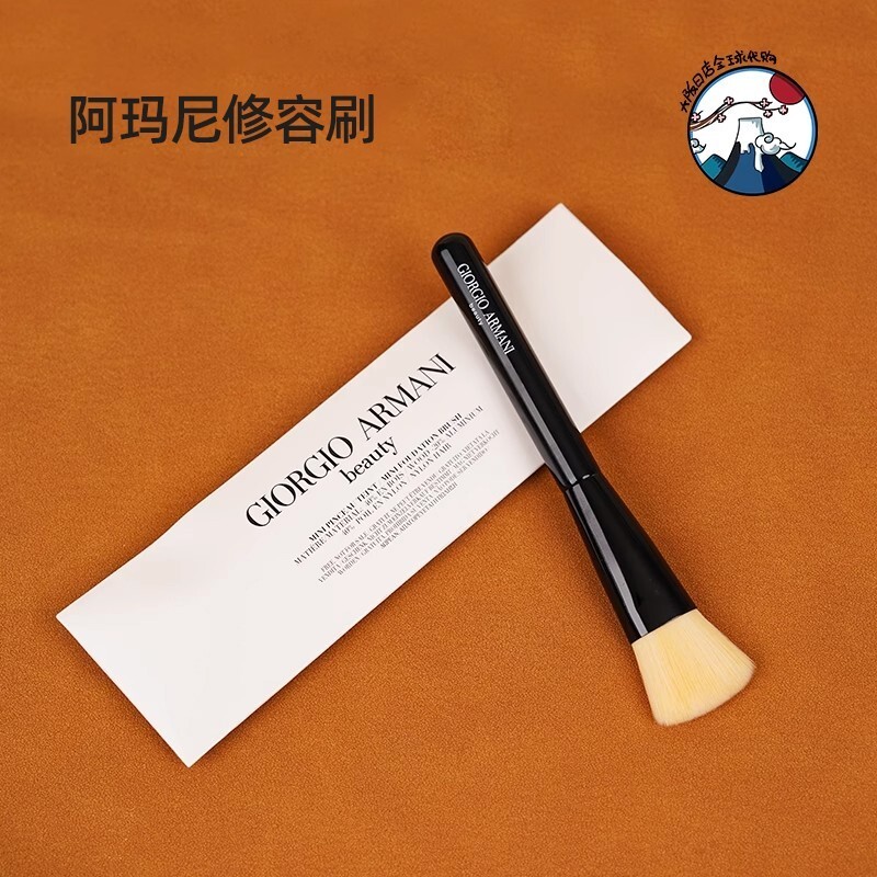 New Product~Armani Makeup Contouring Foundation Brush Blush Do Not Eat ...