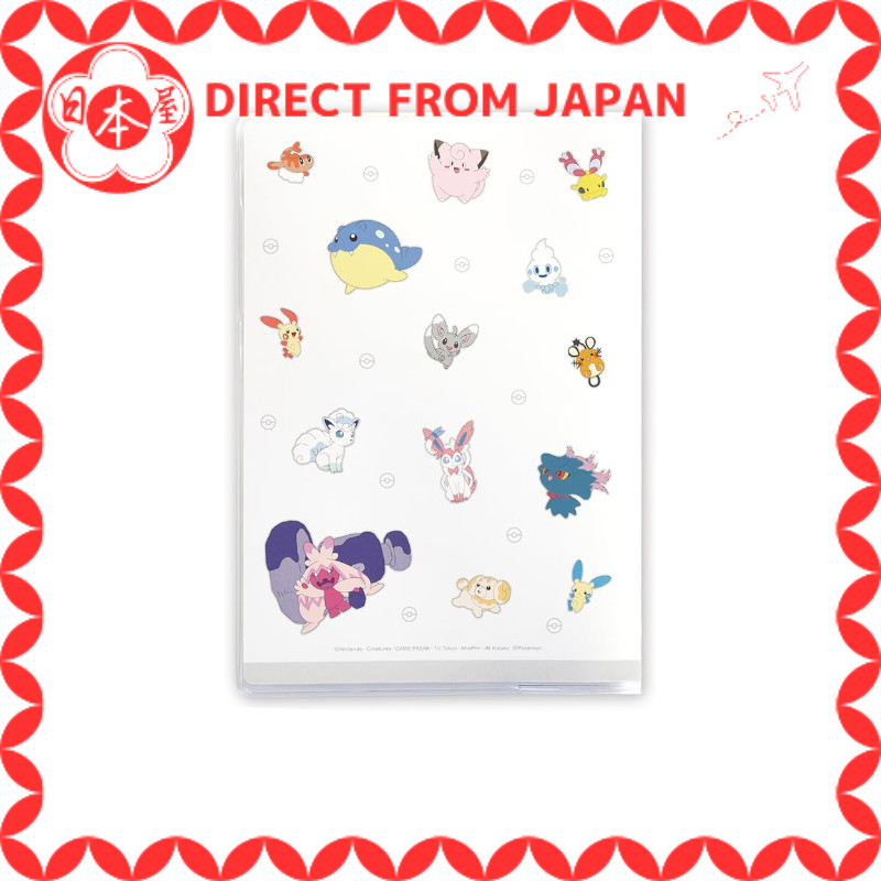 [Direto do Japão] 2026 Calendar Kamio Japan Pokémon Agenda 2026 B6 ...