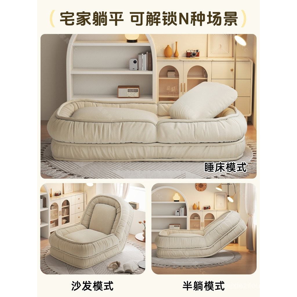 High Fixed Version Human Kennel Lazy Sofa Living Room Single Sofa ...