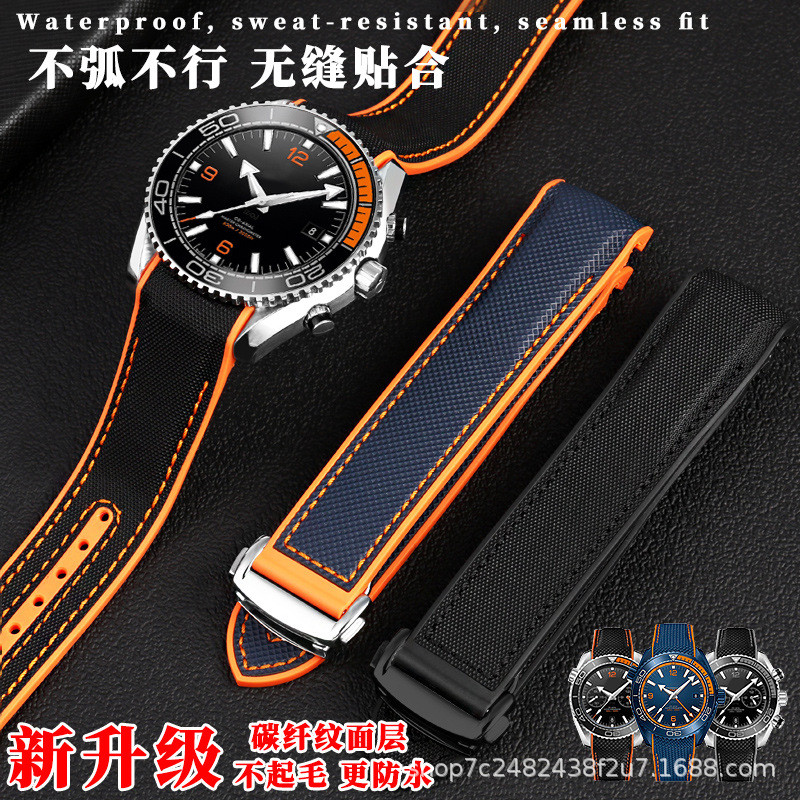 Serasi dengan Omega Seamaster 600 Seamaster 300 Nylon Tali Jam Tangan ...