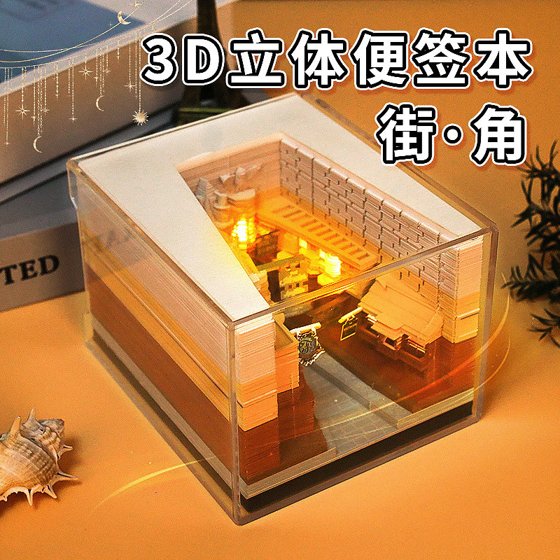 Harry Potter Diagon Alley Paper Carving Model 2026 Paper Carving ...